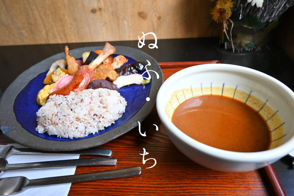 茅ヶ崎といえば海鮮料理 ～網元料理あさまる～ かまふち