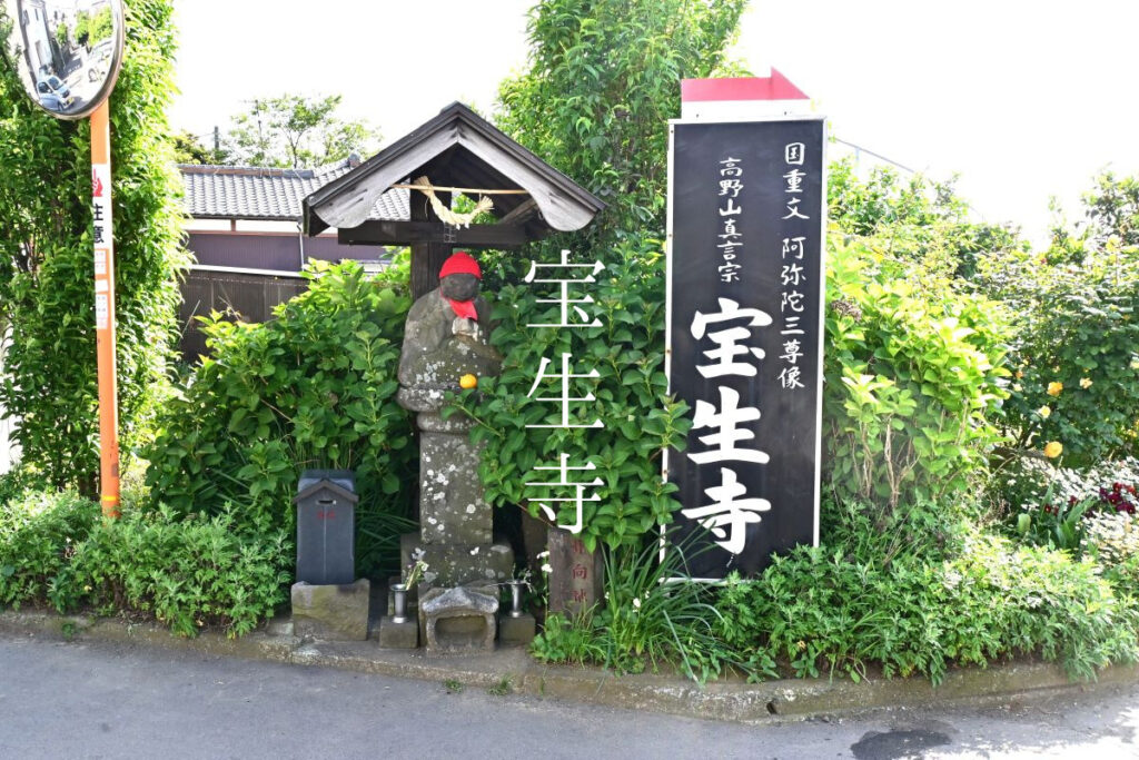 茅ヶ崎といえば海鮮料理 ～網元料理あさまる～ かまふち